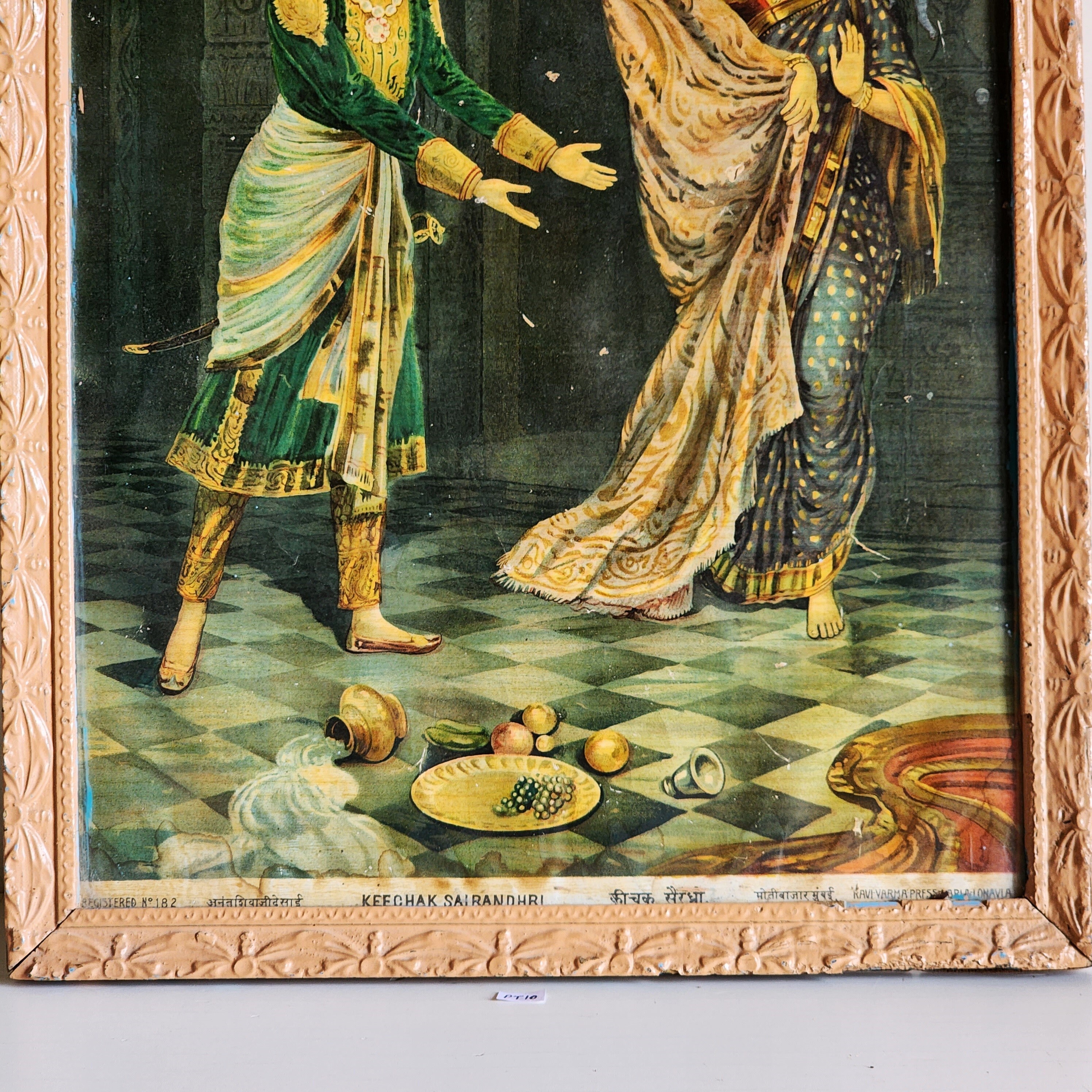 Vintage Raja Ravi Varma Printing Press Print of 'keechak Sairandhri ...