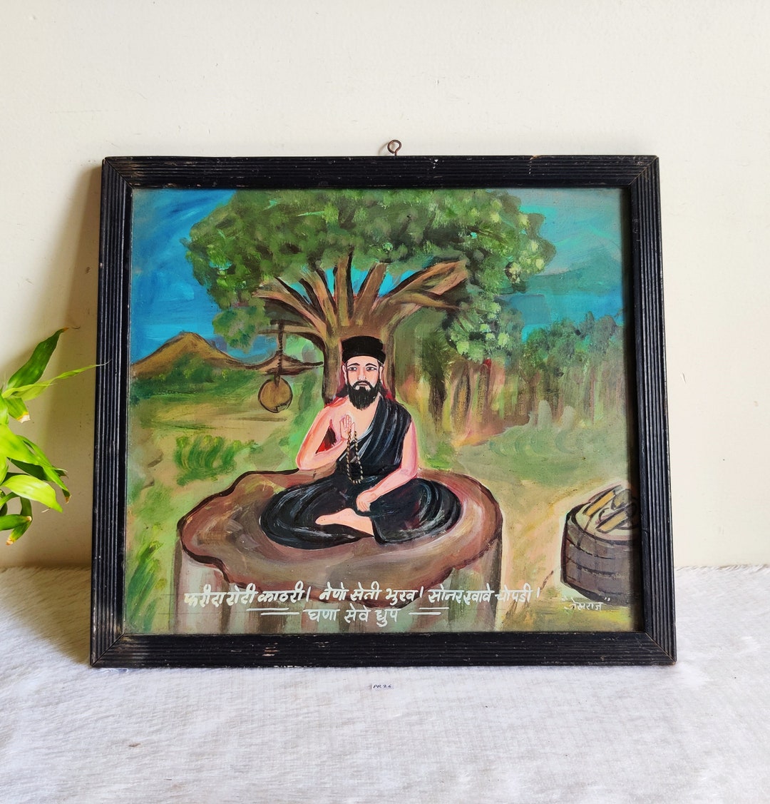 Vintage Sadhu Baba in Black Clothes Canvas Painting With Original ...