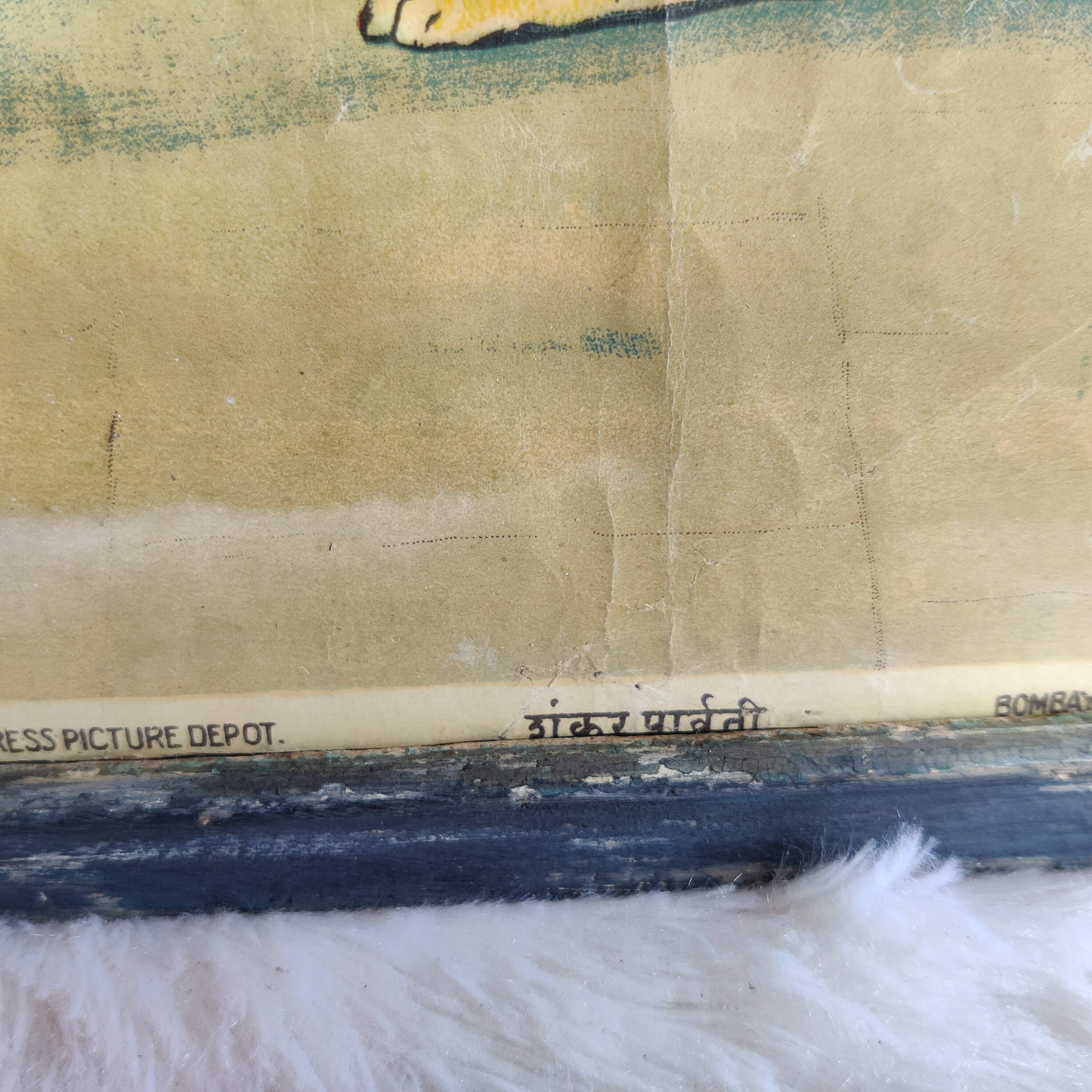 Vintage Raja Ravi Varma Printing Press Print of Shiva Family - Etsy