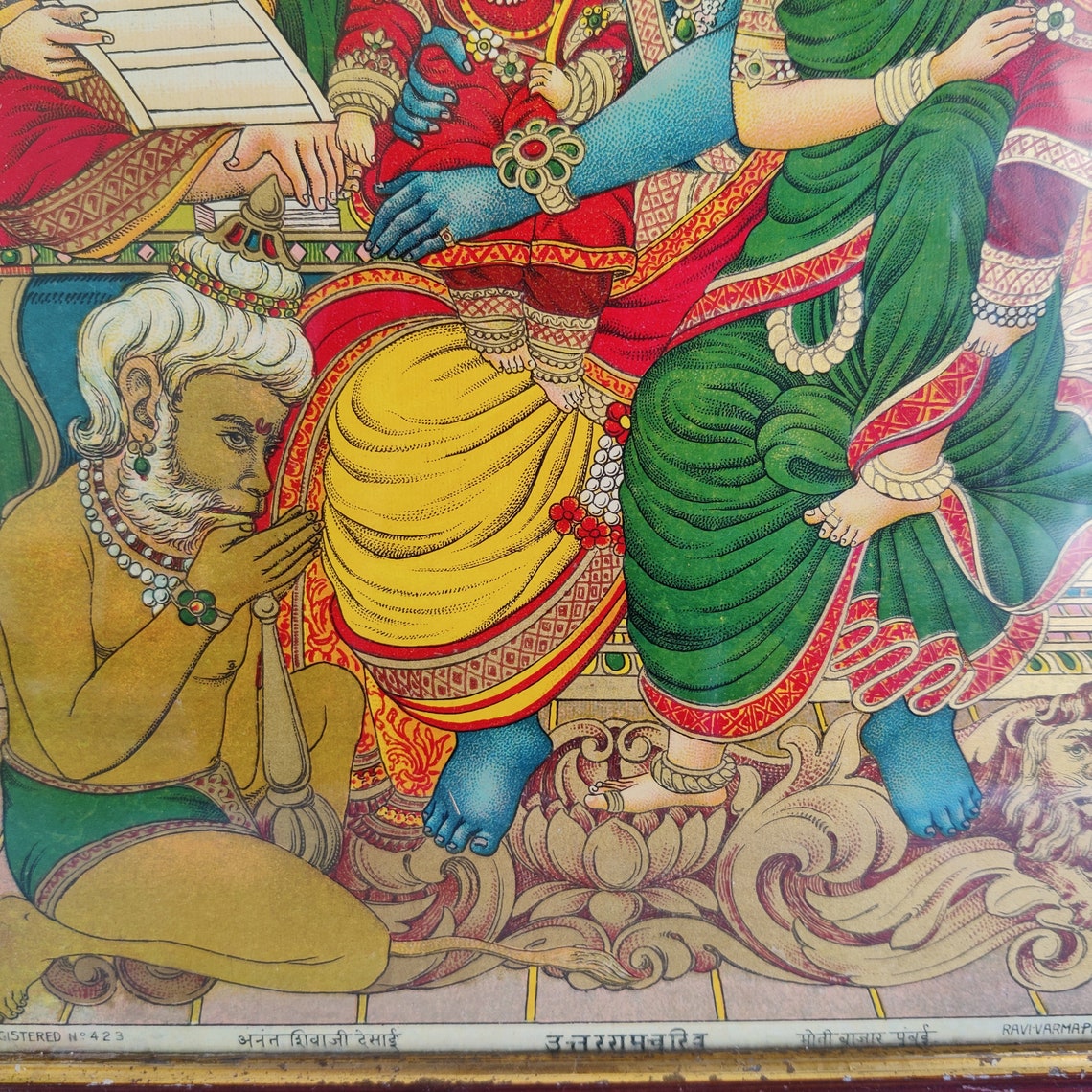 Vintage Raja Ravi Varma Printing Press Print of 'uttar Ram - Etsy
