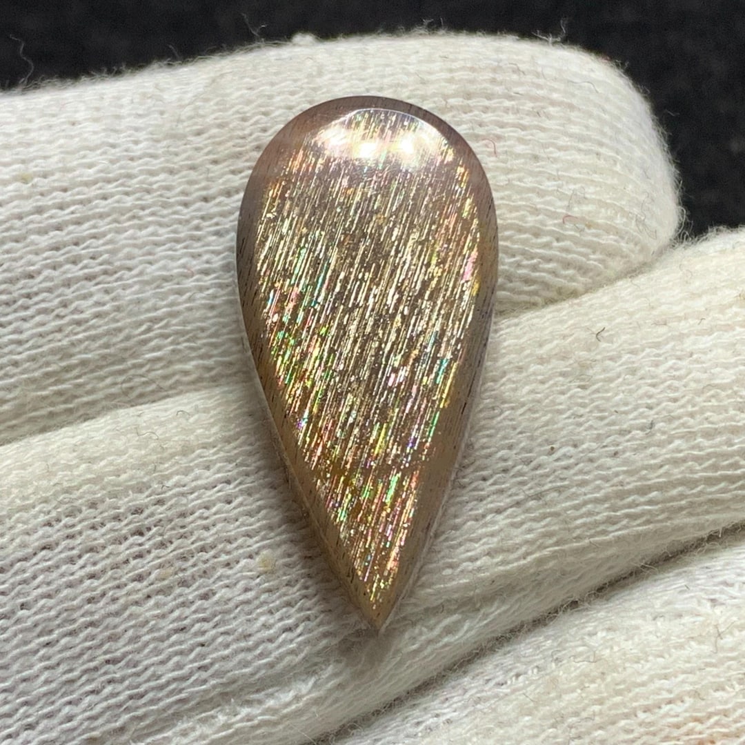 Natural Meteor Shower Rainbow Sunstone/ Iridescent Sunstone/ Schiller ...