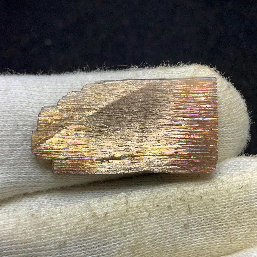 Natural Meteor Shower Rainbow Sunstone/ Iridescent Sunstone/rare ...