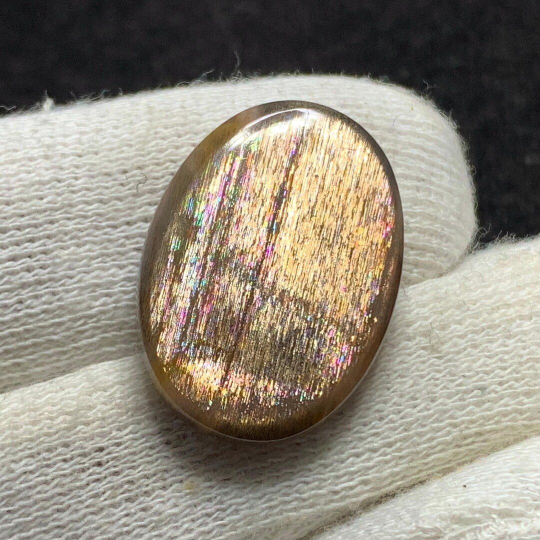 Natural Meteor Shower Rainbow Sunstone/ Iridescent Sunstone/ Schiller ...
