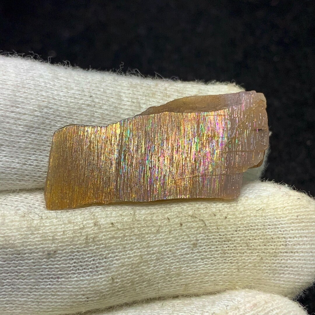 Natural Meteor Shower Rainbow Sunstone/ Iridescent Sunstone/rare ...