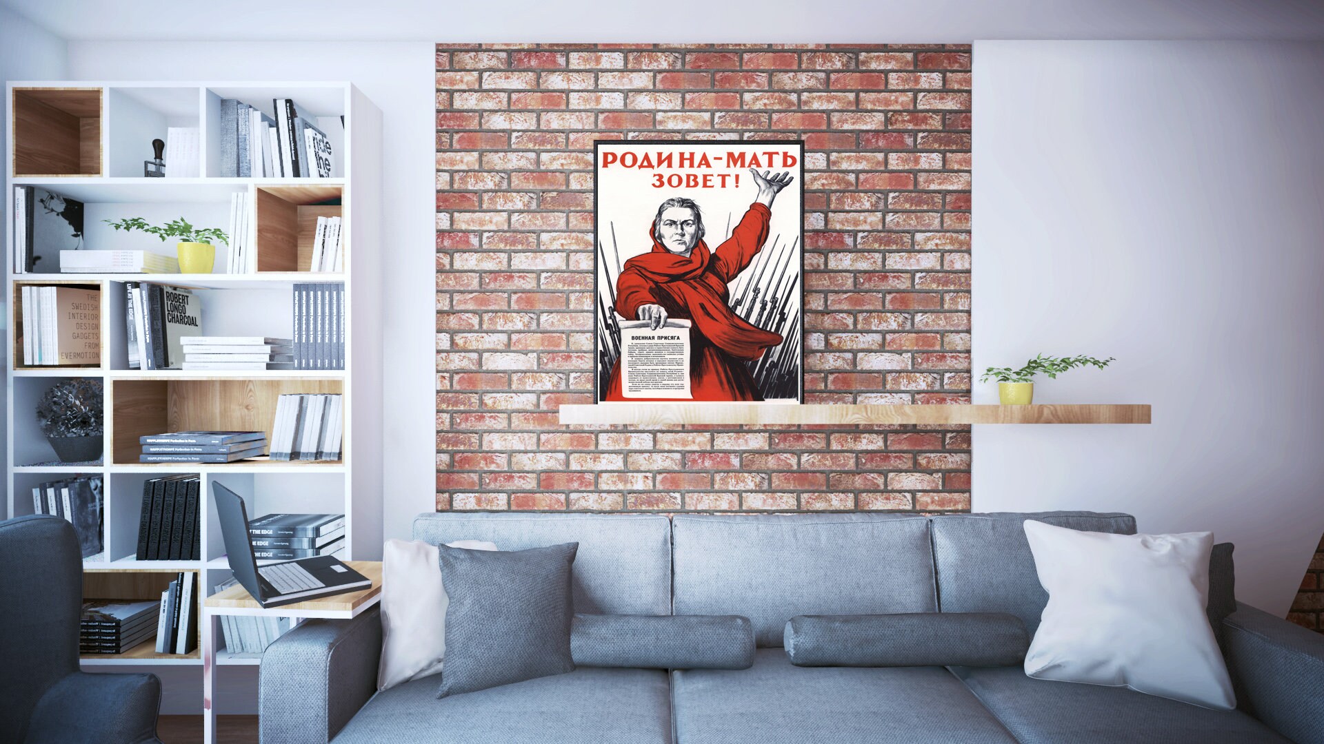 PDF Digital Download Poster USSR russian wall art Soviet - Etsy 日本