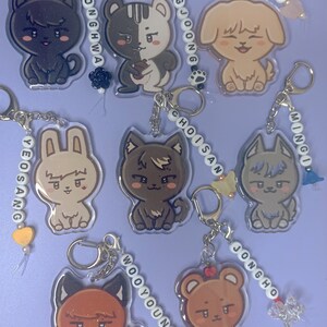 Atinymalz Ateez X Animals Keychain // Hongjoong, Seonghwa, San, Mingi ...
