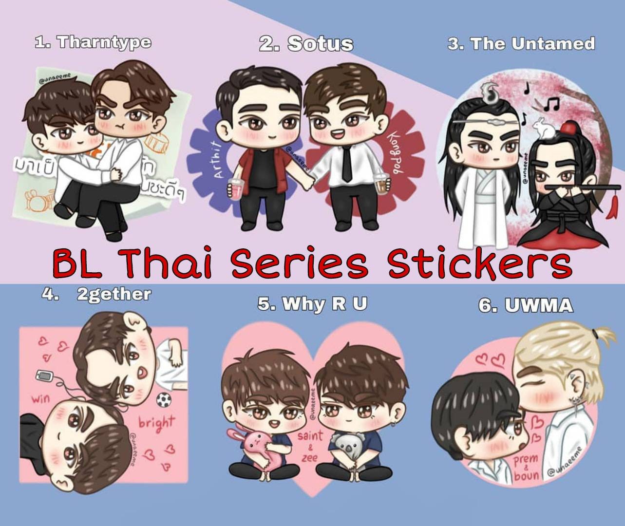 BL Thai Series Stickers - Etsy