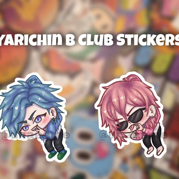Yarichin B Club - Etsy