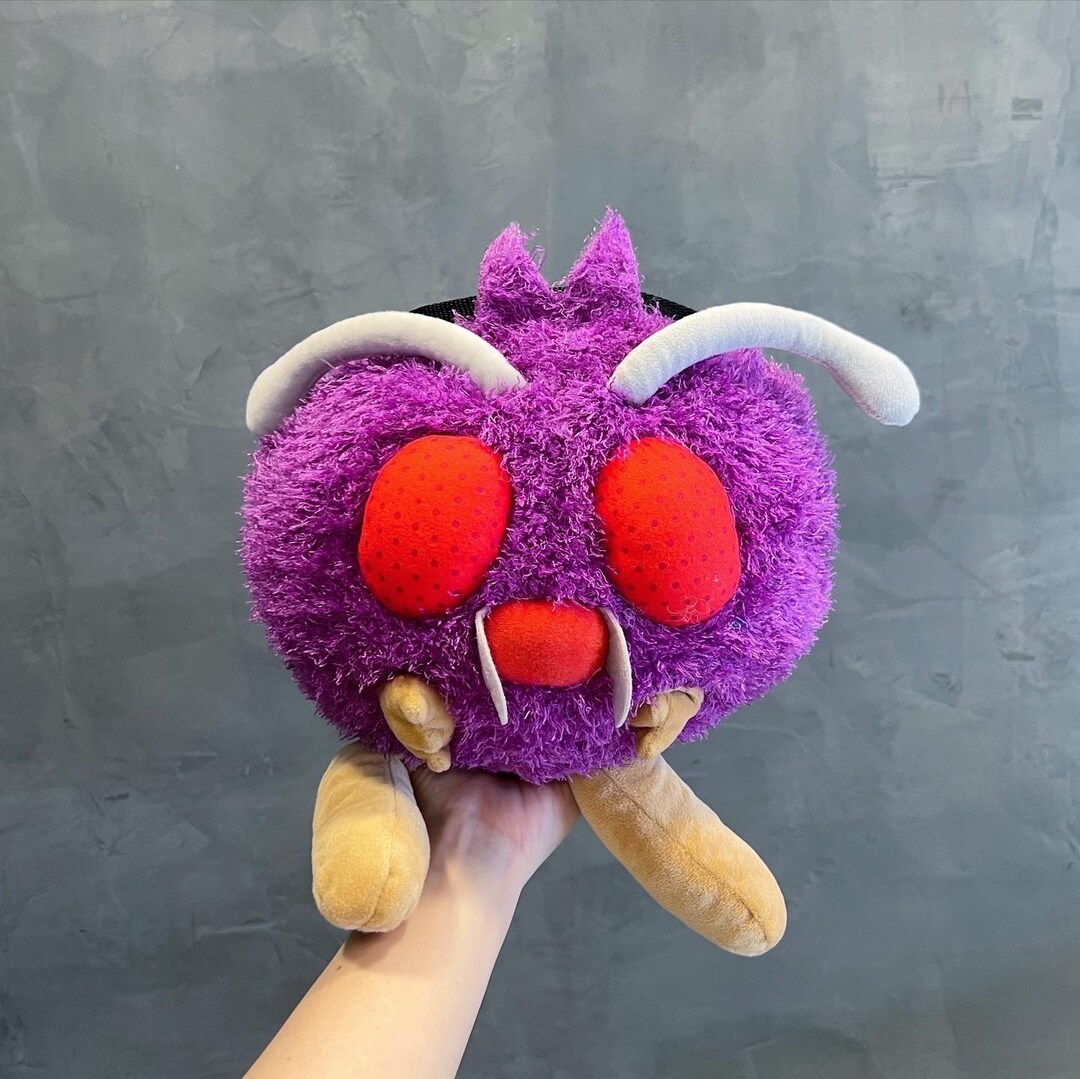 Limited Edition : Venonat Pokemon Chalk Bag - Etsy
