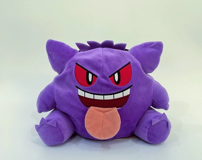 Limited Edition : Naughty Gengar Chalk Bag - Etsy