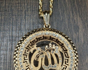 Muslim Medallion - Etsy