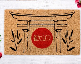 Landscape Gift, Moon and Stars Welcome Mat, Housewarming Nature Gift ...