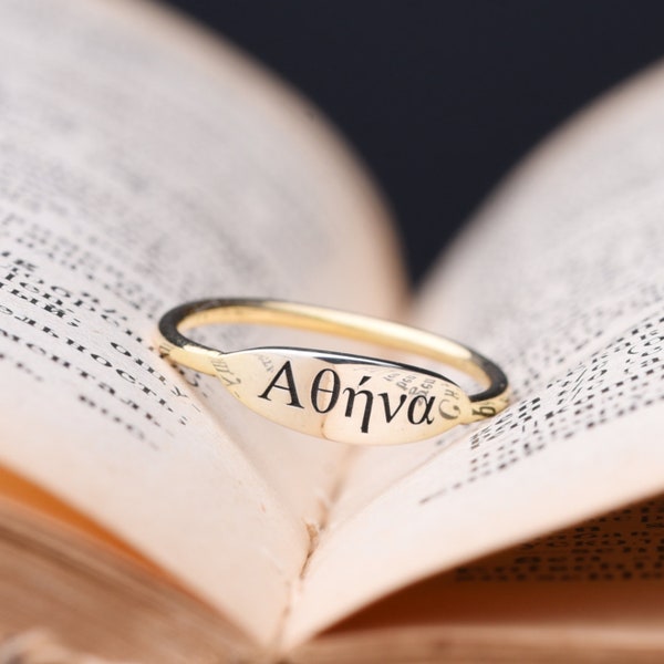 Signet Ring - Etsy