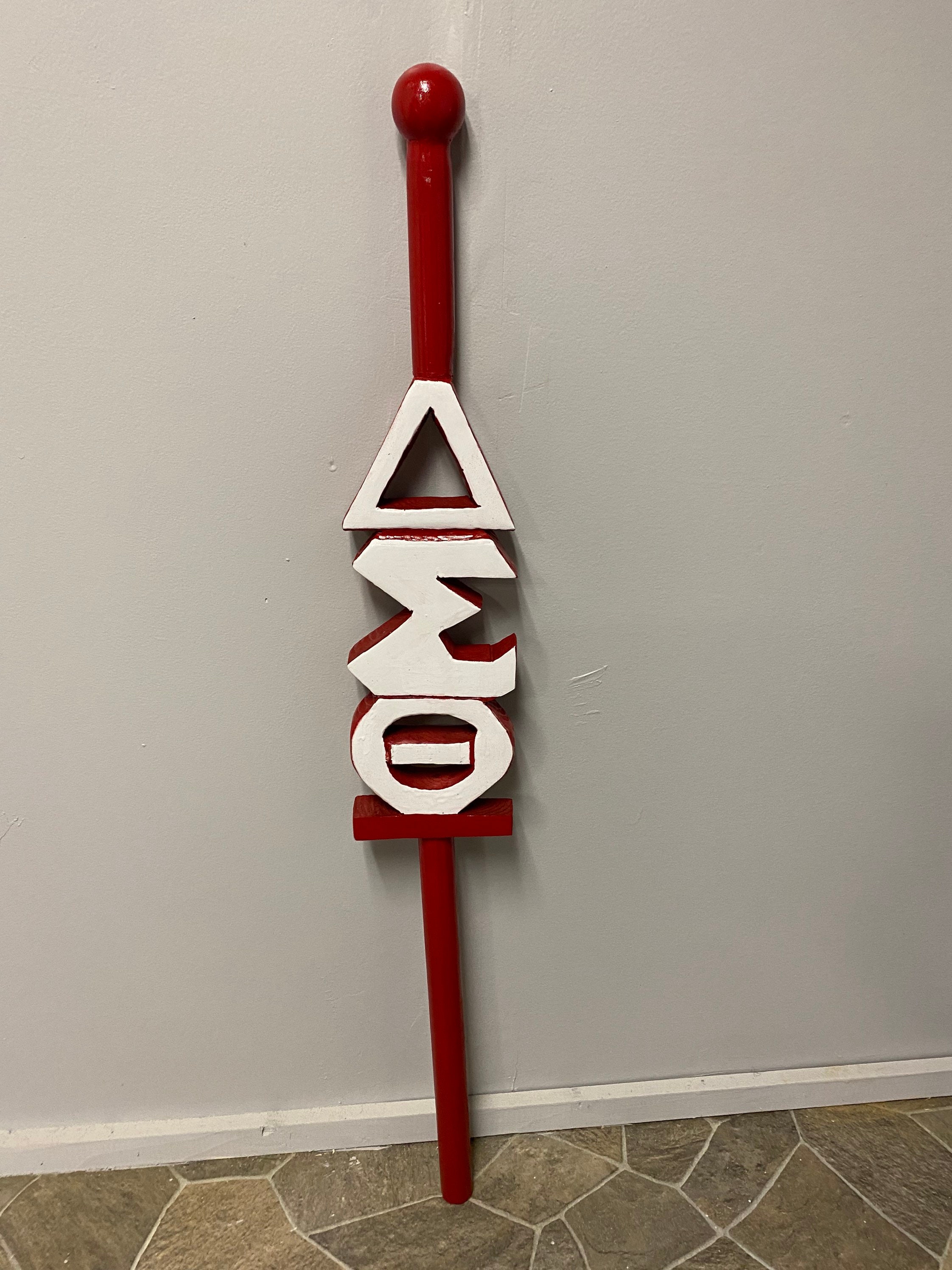 Delta Walking Stick - Etsy
