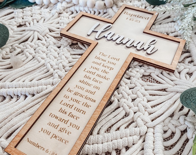 Customizable Baptism, Dedication, Confirmation, Adoption or Birth Cross ...