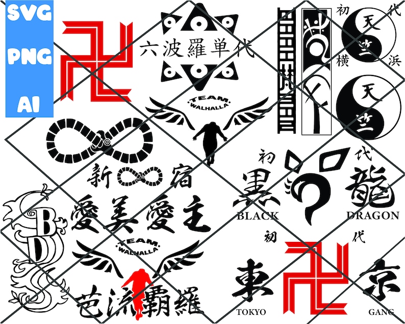 Tokyo revengers gang logo svg anime SVG anime gift anime | Etsy