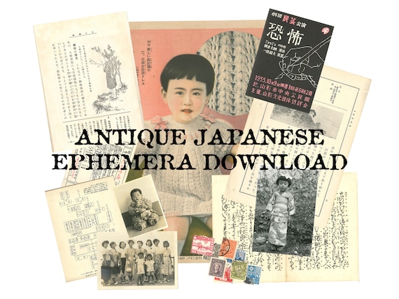Digital Download Antique Japanese Ephemera Photos | Etsy UK