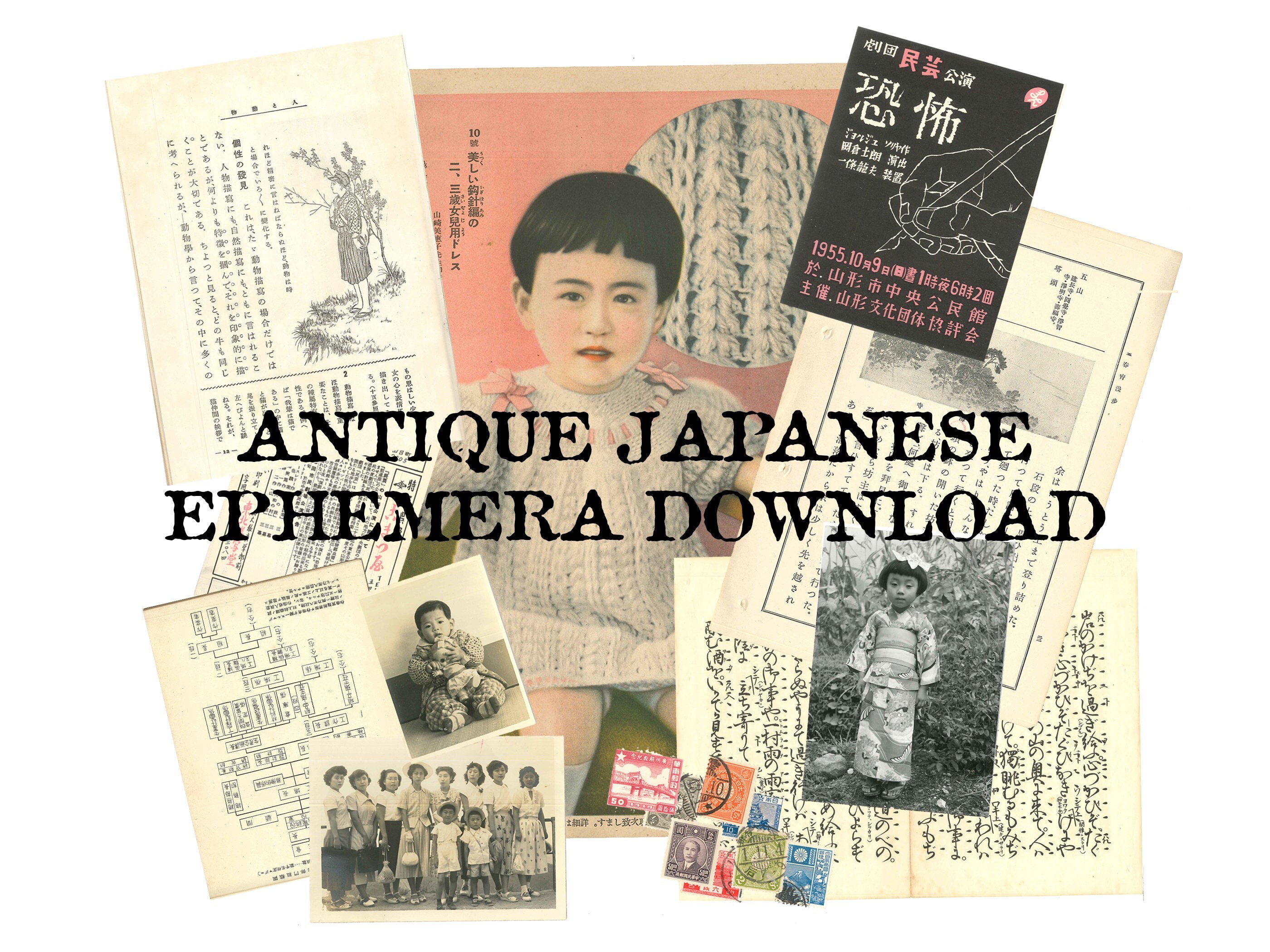 Digital Download Antique Japanese Ephemera Photos | Etsy UK