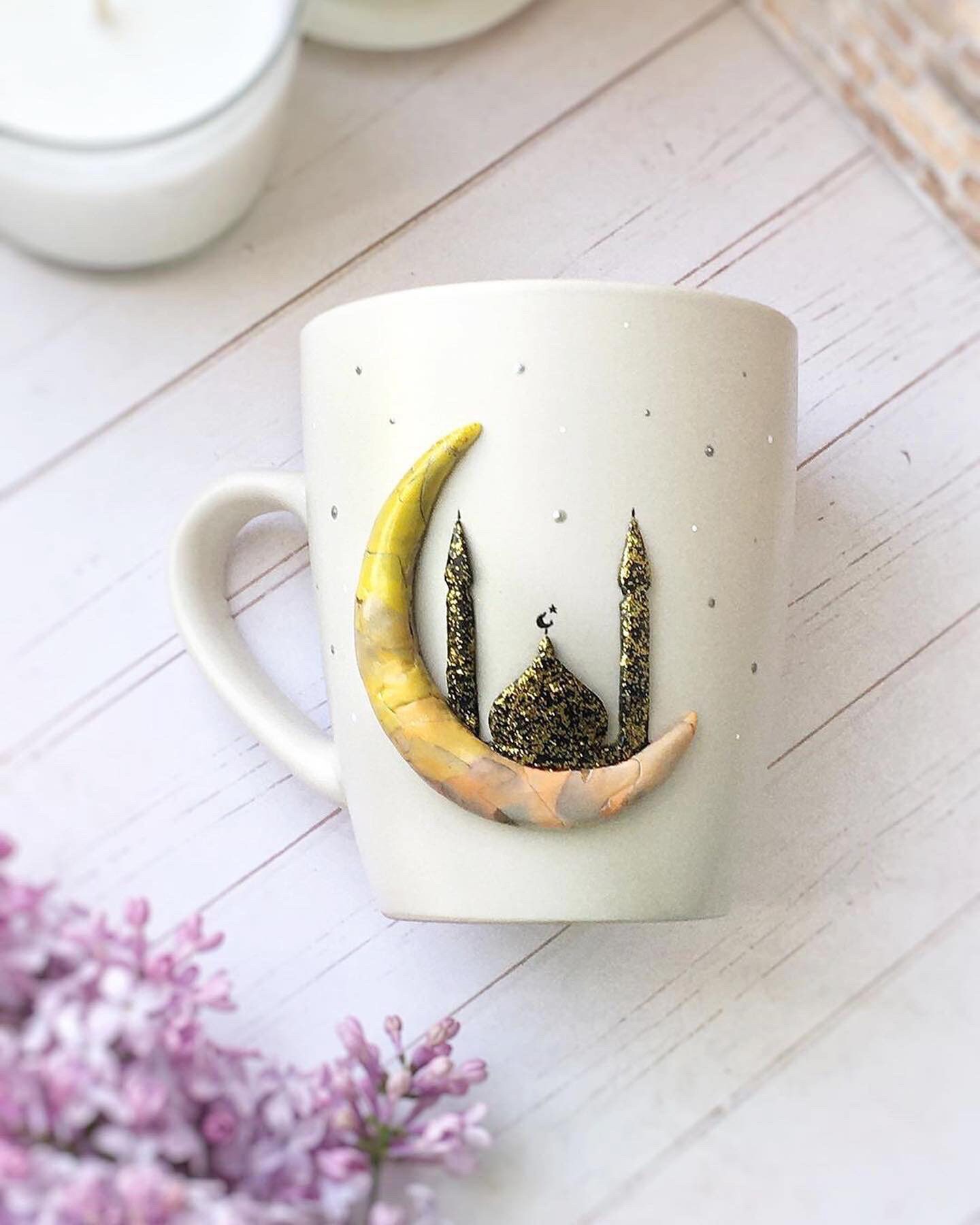 Ramadan decoration mug Teacher tumbler or funny coffee mug | Etsy