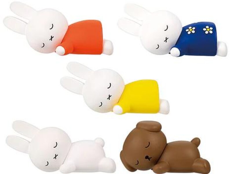 Miniature 5cm Official Sleeping Miffy Figurine From Japan - Etsy
