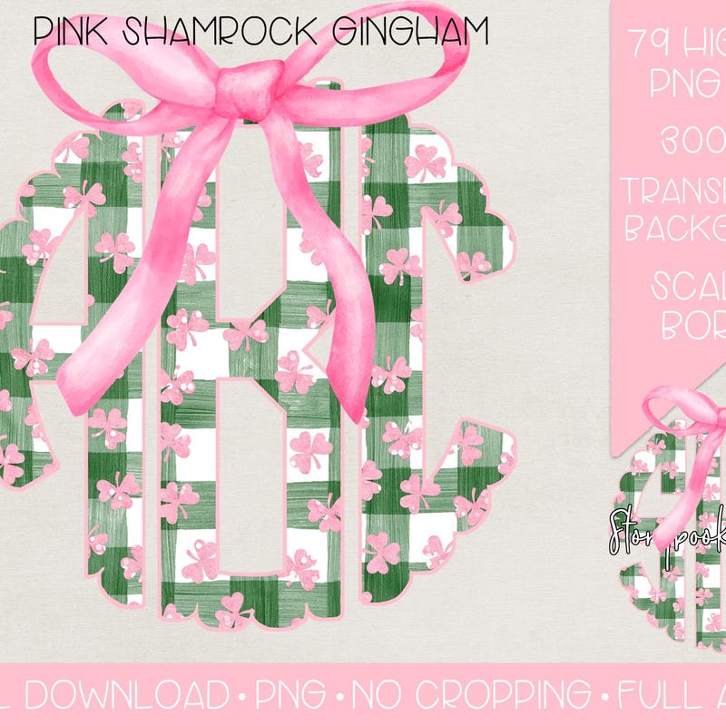 Monogrammed Patty Baby - Etsy