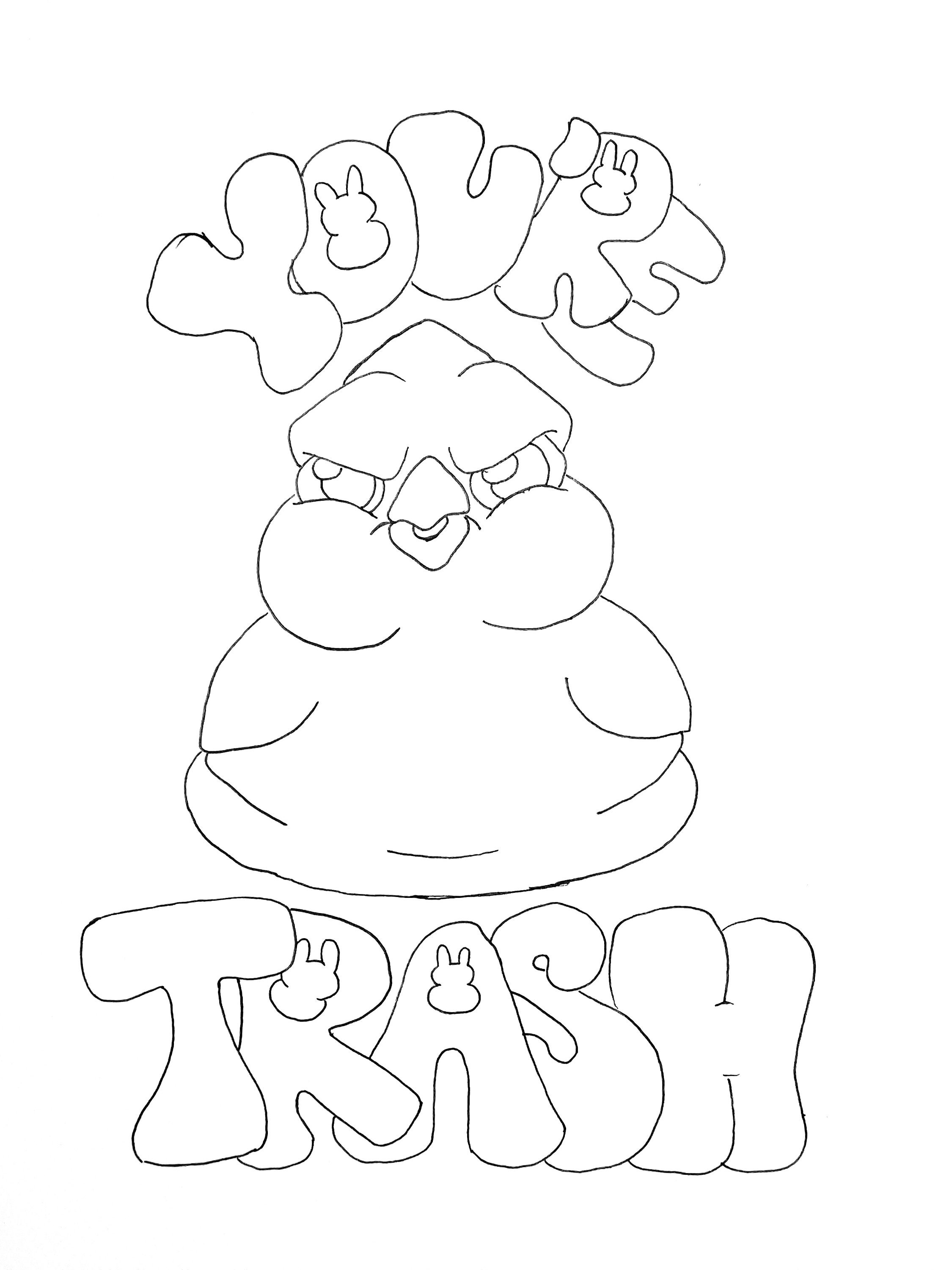 Adult Spicy Peep Coloring Page - Etsy