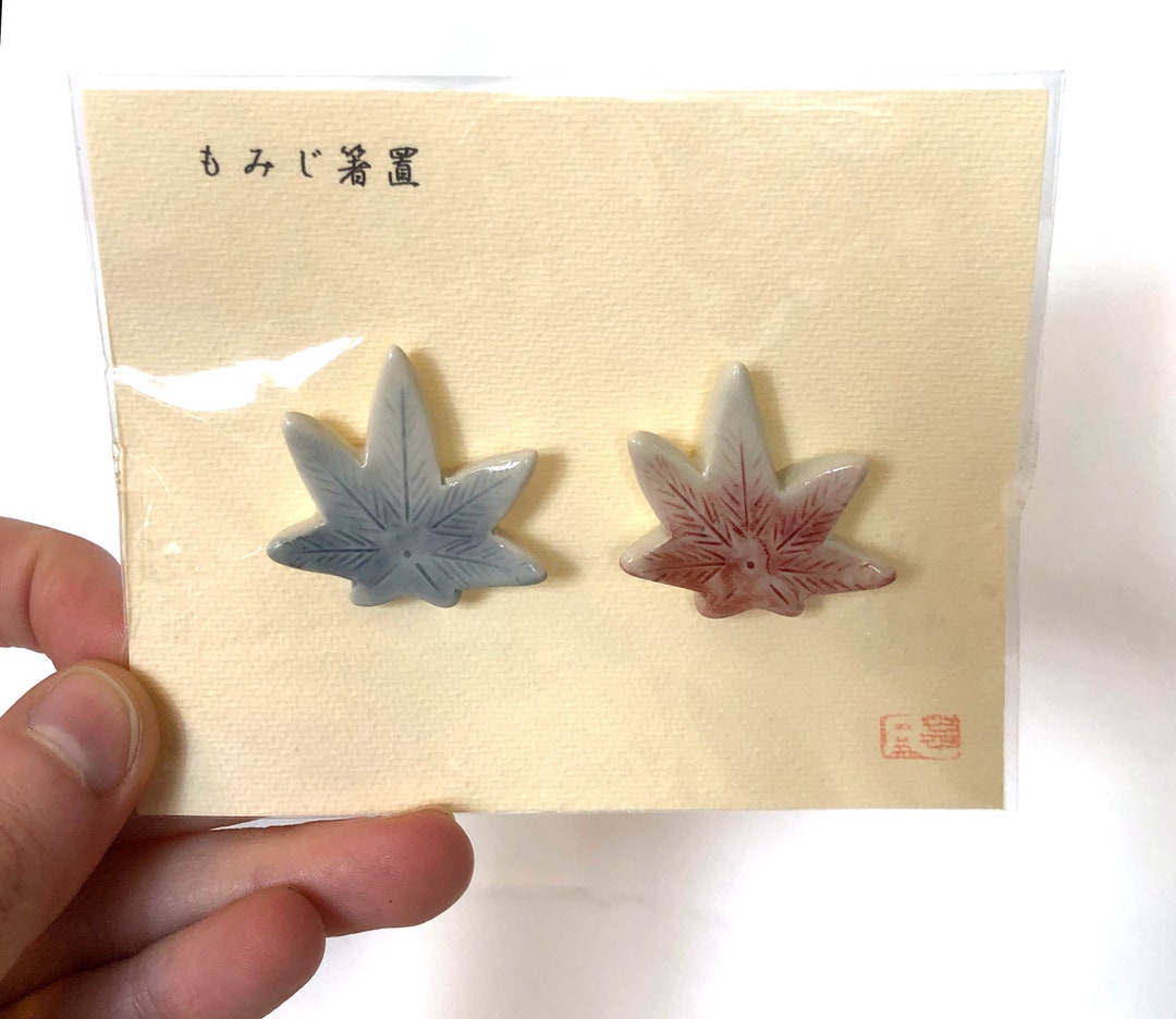 Miniature Ceramic Hashioki - Japanese Flora - Etsy
