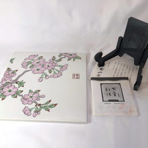 Decorative Japanese Ceramic Tile - Sakura Flowers - Etsy