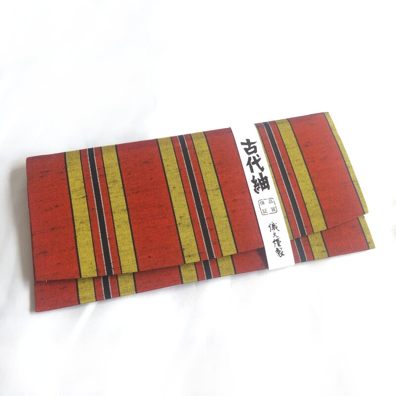 Japanese Wallet - Etsy