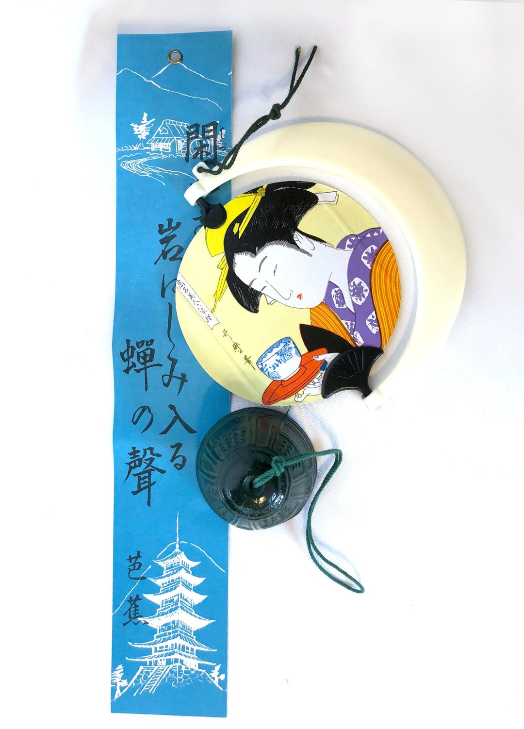 Cast Iron Wind Chime (fuurin) - Spinning Uchiwa Fan With Ukiyo-e ...