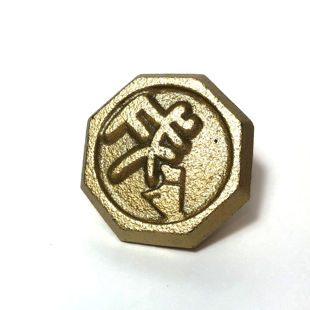 Miniature Iron Cast Paperweight - Japanese Spinning Top - Etsy