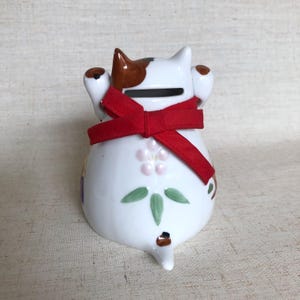 Cute Japanese Coin Box - Lucky Cat With Auspicious Symbols - Etsy