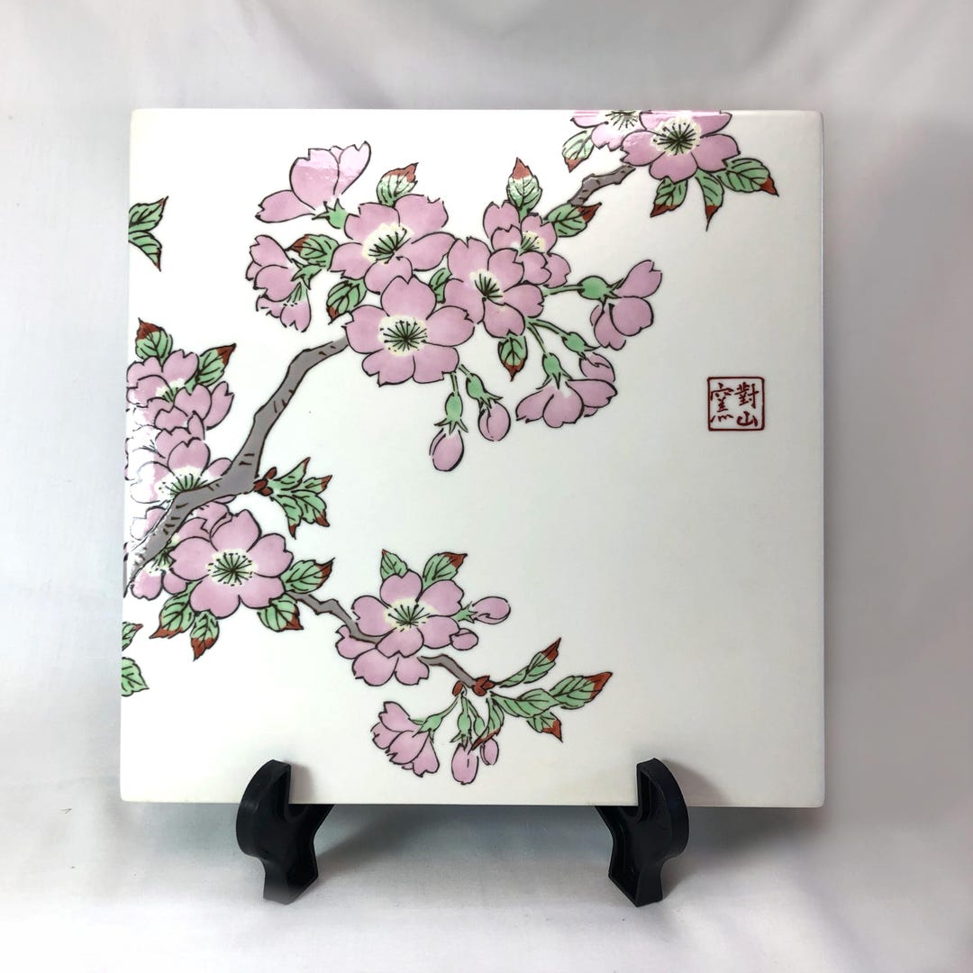 Decorative Japanese Ceramic Tile - Sakura Flowers - Etsy