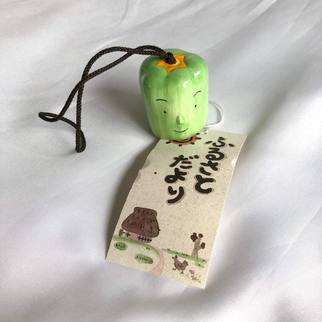 Cute Japanese Wind Chime Fuurin Bell Pepper - Etsy