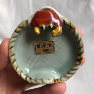 Miniature Japanese Plates - Crabs (set of 5) - Etsy