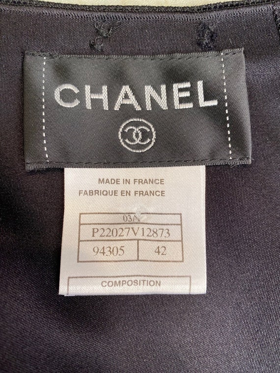 Rare Chanel 2003 Fall 03A Black Satin Snap Collection… - Gem