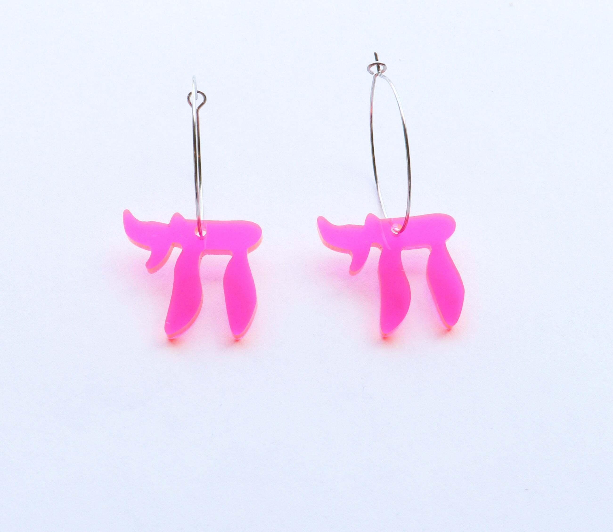 Pink Neon Chai Earrings//laser Cut Jewelry//hebrew - Etsy