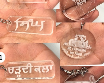 Food Truck Keychain - Etsy