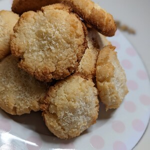 Keto Gluten Free Coconut Cookies Box, Low Carb, Diabetic & Ketogenic ...