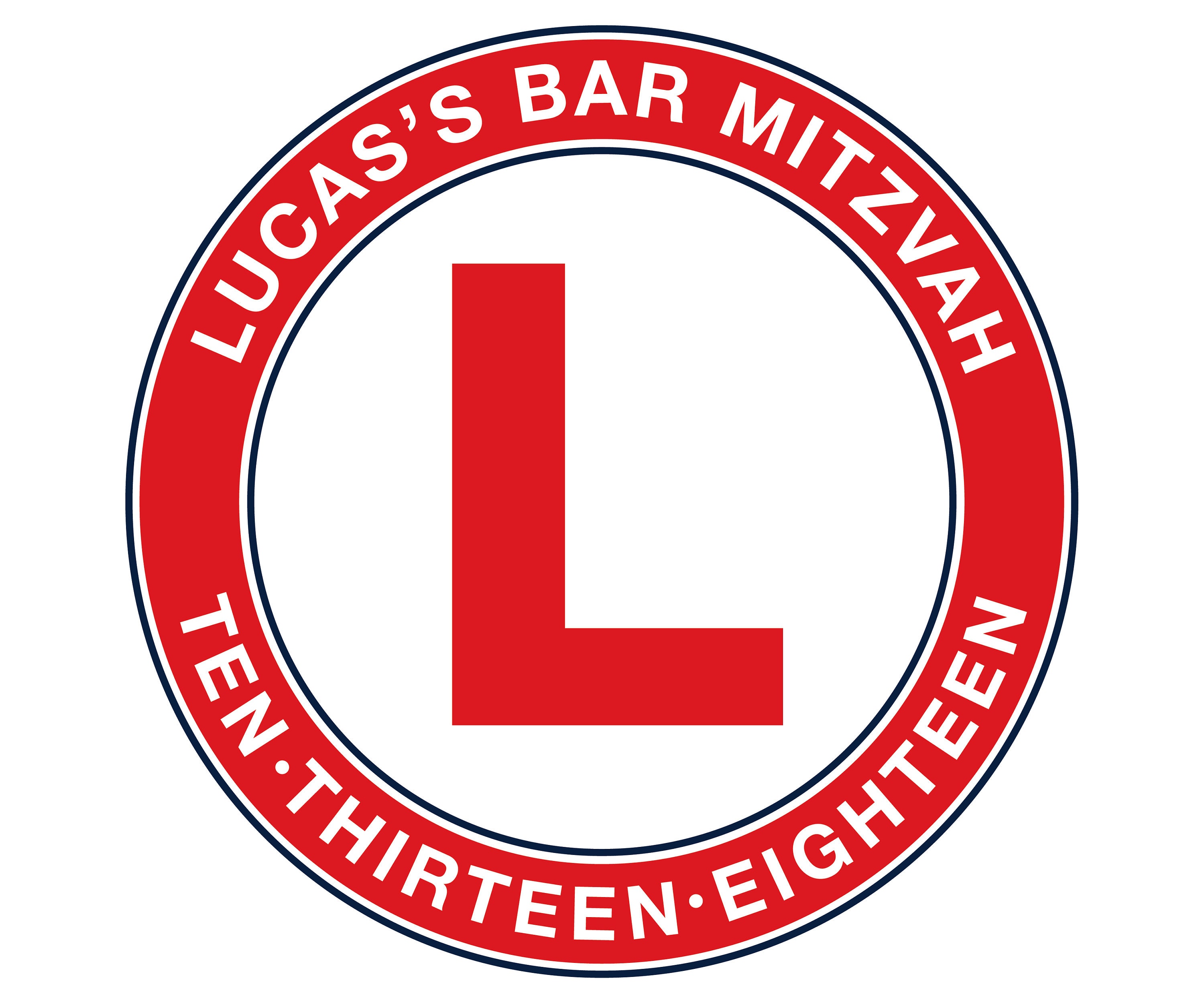 Customizable Bar Mitzvah Logo - Etsy