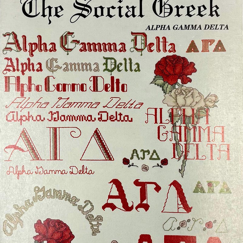 Alpha Gamma Delta - Etsy