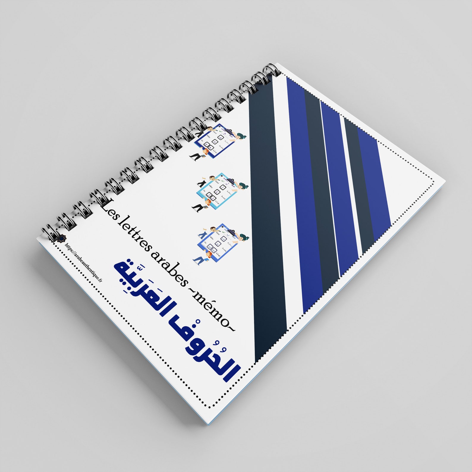 Arabic letters memo PDF | Etsy