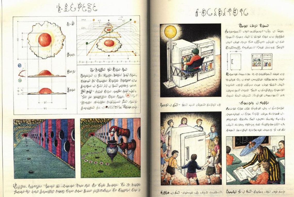 Codex Seraphinianus by Luigi Serafini, Mystery Ebook. - Etsy