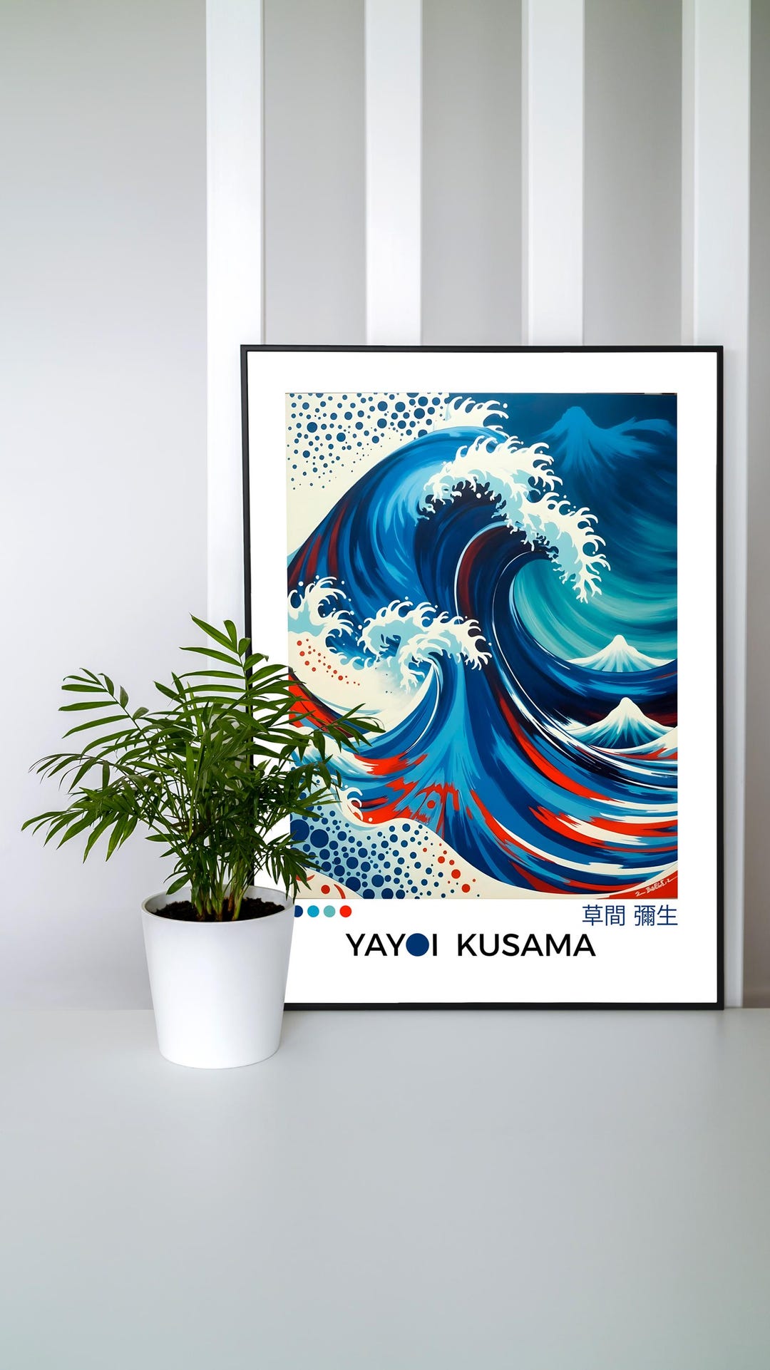 Kusama Poster, Kusama Inspiration, Kanagawa Wave, Yayoi Kusama Kanagawa ...