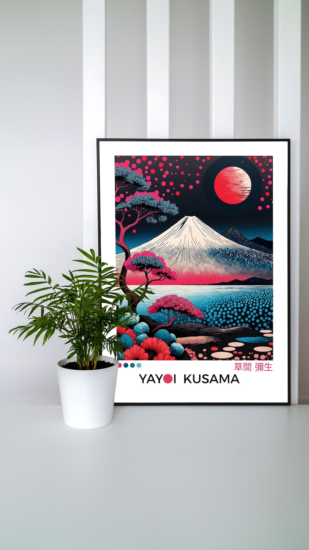 Kusama Poster, Kusama Inspiration, Wave Mount Fuji, Yayoi Kusama ...