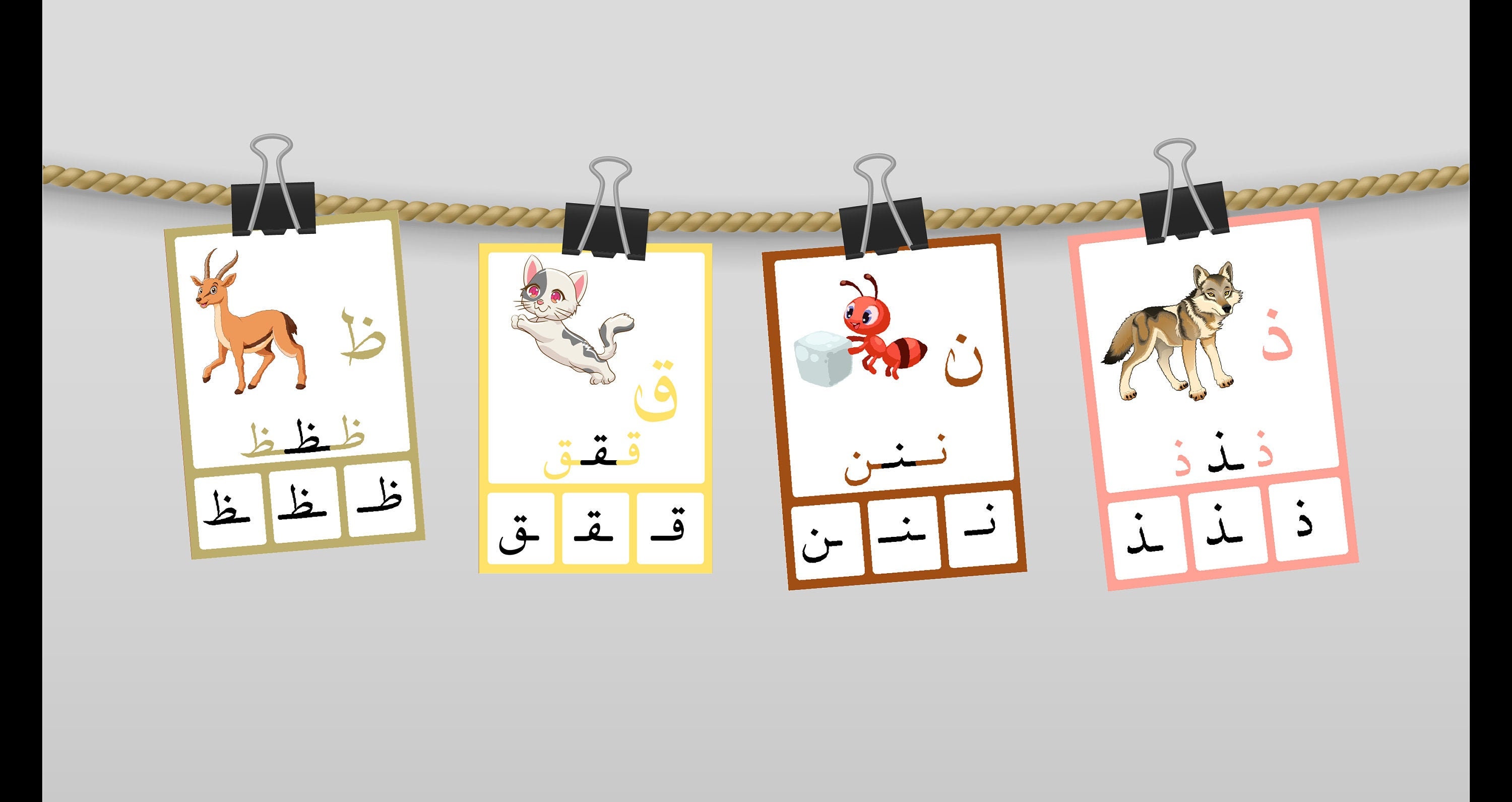 28 Arabic Flashcards Letters Positions Printable, Alphabet Letters ...