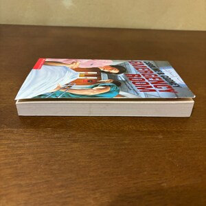 Emergency Room Caroline B. Cooney 1994 Scholastic YA Fiction Paperback ...