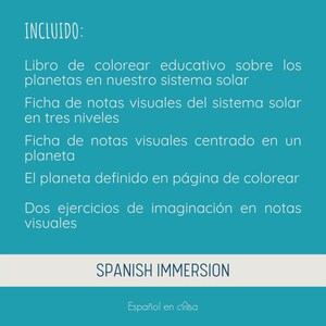 Los Planetas: Coloring and Visual Notes - Spanish Immersion Unit Study ...