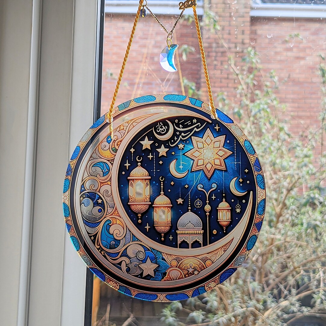 Eid Gifts Wall Home Decoration Mubarak Ramadan Suncatcher Window ...
