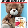 Ostomy Bear, Ostomy, Teddy Bear, Pediatric, Ileostomy, Surgery ...